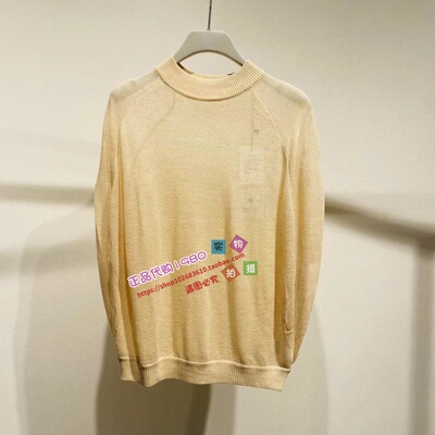 NUTS那时女装专柜正品国内代购2026夏套头衫 7250542A1-599