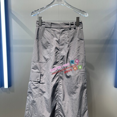A3GFG2314 女装2026夏专柜正品新款长裙A3GFG2314L8-499