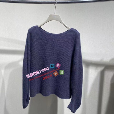 6430559A1-799 NUTS那时女装专柜正品国内代购2025年冬毛织套头衫