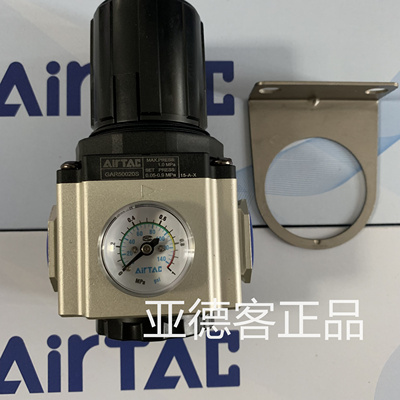 台湾亚德客原装气动调压减压阀 GAR50020S  6分接口