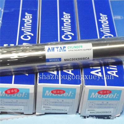 亚德客不锈钢迷你气缸