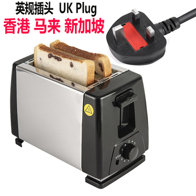 英规多士炉烤吐司面包机