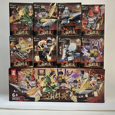 拼插积木新款202普通塑料积木