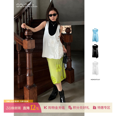 MOMENTPLAY刺绣醋酸飘带背心秋