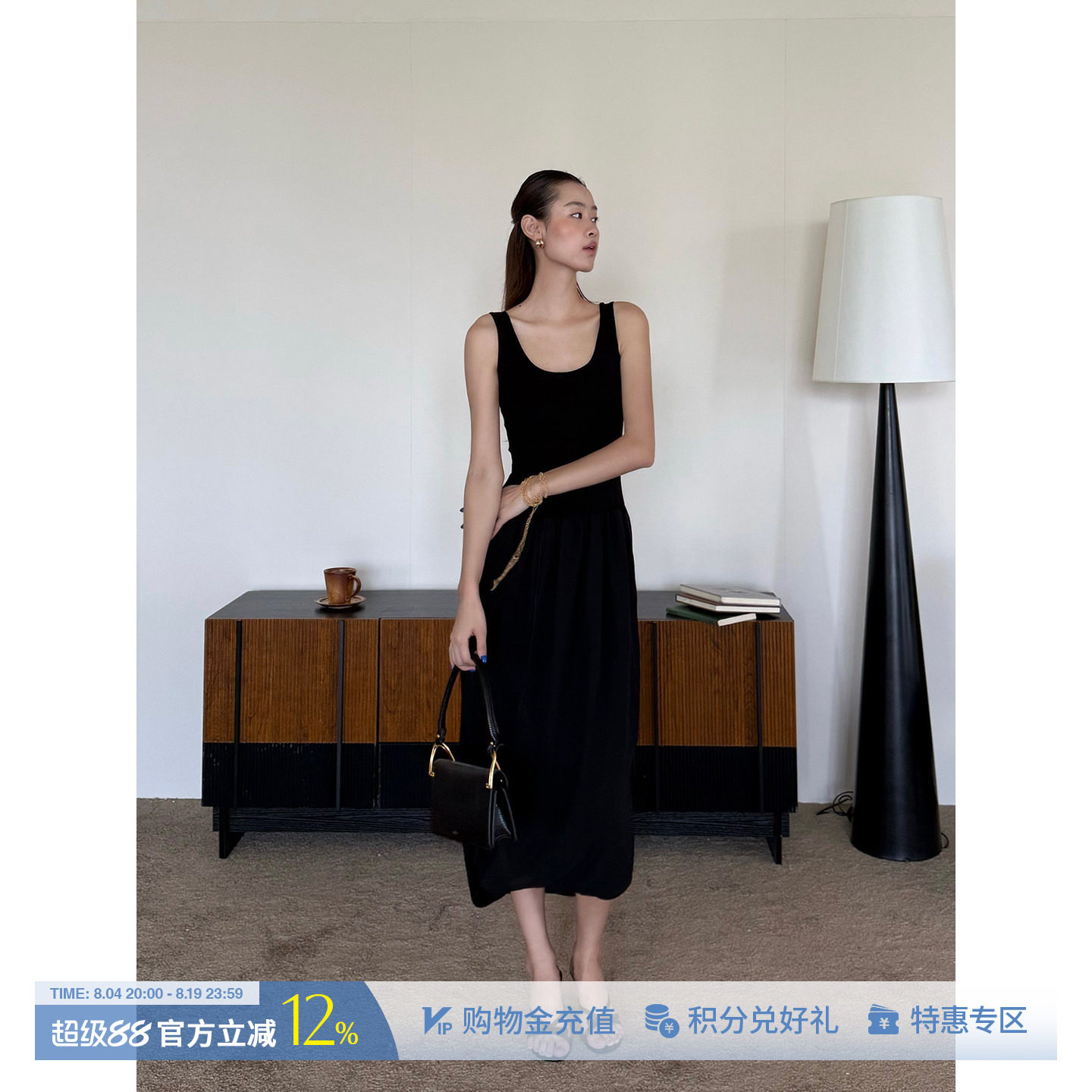 REFOUND TEN设计师品牌26早秋新款休闲针织拼接垂褶连衣裙 SOLSOL