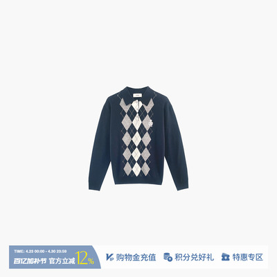 ETHOR菱格纹翻领长袖针织