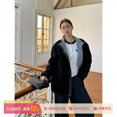 IMMI羊羔毛拼格纹立领夹克外套