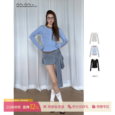 MAKEIF设计师品牌背心短袖两件套