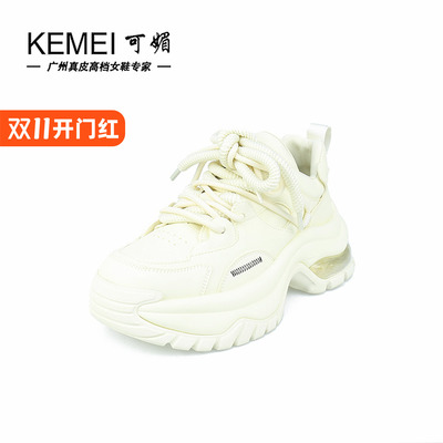 清仓II可媚正品春款牛皮系带老爹鞋拼色松糕底休闲鞋女KA24720-69