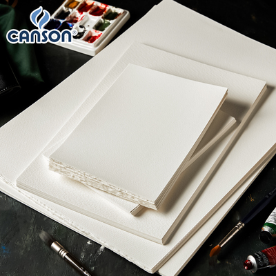 新莫朗水彩纸300g中粗细纹彩铅画纸190g棉浆纸8k16k高白水彩画纸