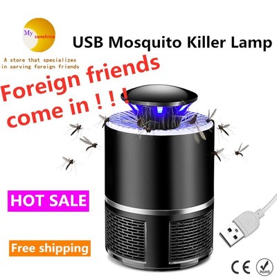 Electric Mosquito Killer Lamp USB Fly Insect Trap for Pest