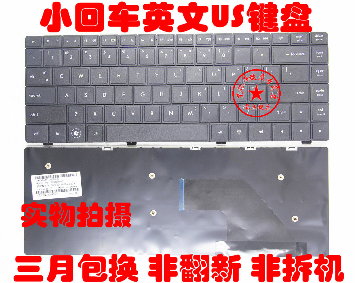 惠普HP Compaq 320 325 420 421 CQ320 CQ326 CQ321笔记本键盘_虎窝淘