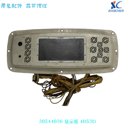 格力空调305440364B53D