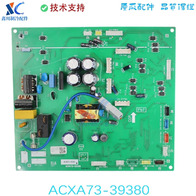 ACXA73-39380适用于松下空调外机线路板主板