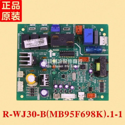 美的空气能主板 热水器电脑板 R-WJ30-B(MB95F698K).1-1