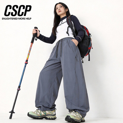 山系工装速干阔腿冲锋裤情侣男女