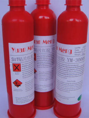 smt红胶钢网刮胶印刷贴片红胶钢网印刷刮胶200gSMT贴片焊接加工