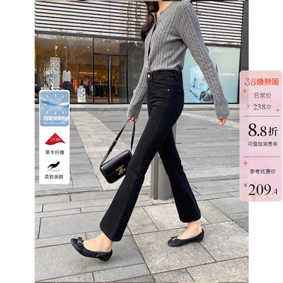 巨好穿纯黑色高腰微喇牛仔裤女2026春秋新款显瘦八分小个子喇叭裤