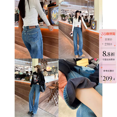 巨显腿长高腰阔腿牛仔裤女冬季加绒深蓝色宽松垂感百搭直筒长裤子