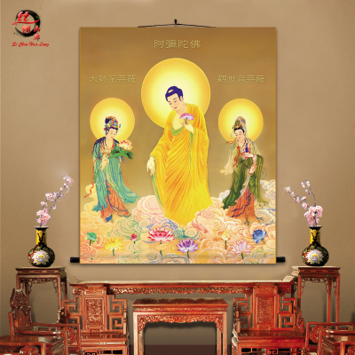 西方三圣阿弥陀佛高清绢布画像