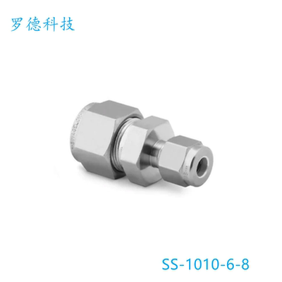 世伟洛克变径接头5/8in