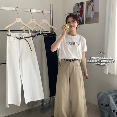 想象SAILORMOON -年早春韩系极简时尚百搭显瘦气质休闲裤(配腰带)