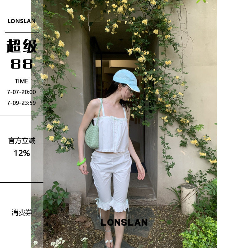 LONSLAN25SUMMER 设计感可爱蕾丝浅拼接吊带+中裤套装