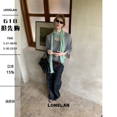 LONSLAN 2026SUMMER 夏季慵懒针织大件短袖T