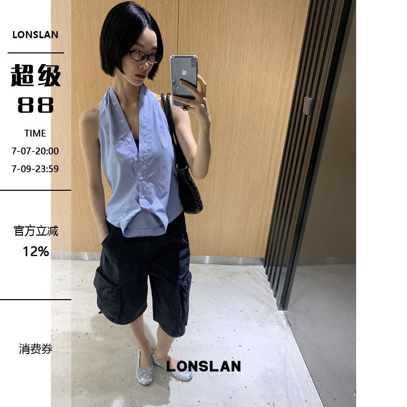LONSLAN 25SUMMER 不规则设计挂脖条纹衬衫背心