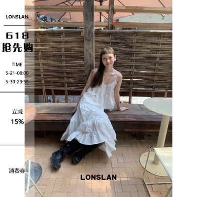 LONSLAN 2026SUMMER春夏新款 蕾丝花边吊带+绑带大摆半裙套装