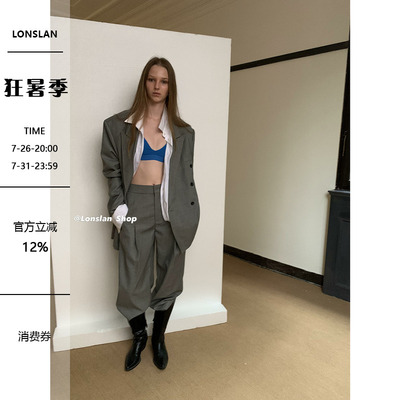 Lonslan西装外套西装裤套装