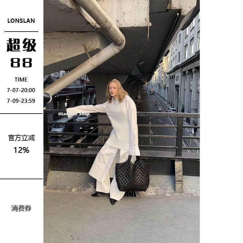 LONSLAN 穿搭仪式感 干干净净针织马甲+阔腿裤套装高级简约范儿