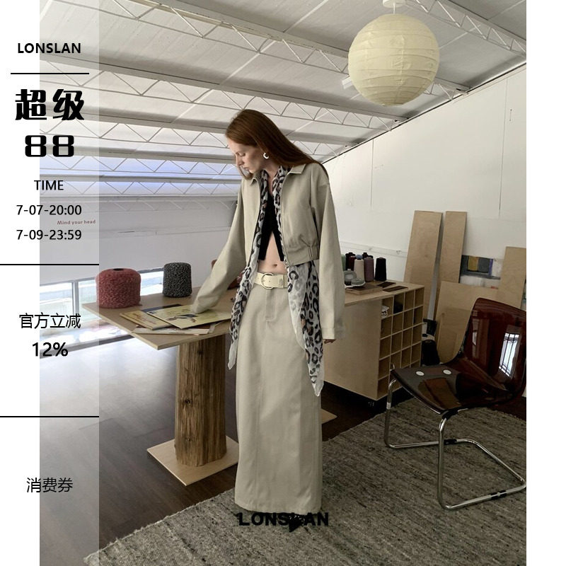 LONSLAN 2024AW NEW翻领拉链外套+长款半裙套装