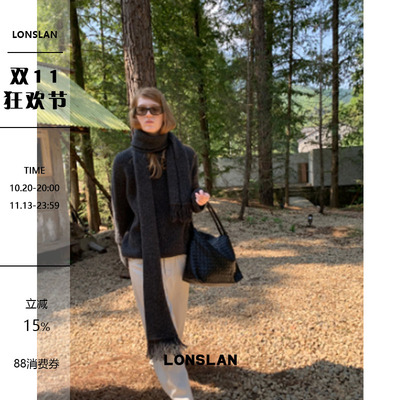 LONSLAN 26WINTER 10.20NEW20:00重工圆领杂色毛衣+流苏大长围巾