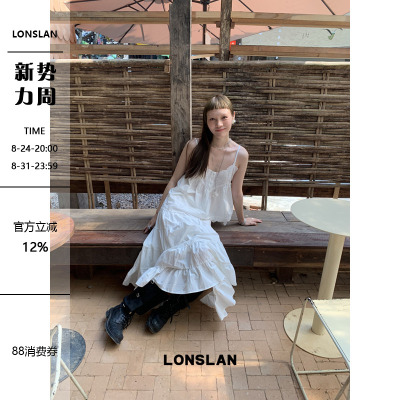LONSLAN 2026SUMMER春夏新款 蕾丝花边吊带+绑带大摆半裙套装