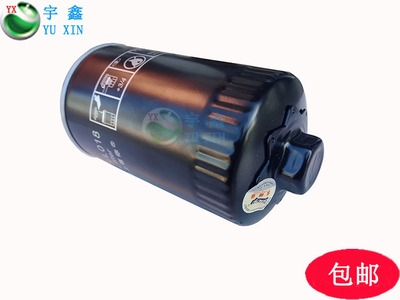 适配福田瑞沃康明斯3.8欧马可奥铃机油滤芯LF17535机油格5399594