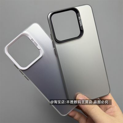 适用iQOO15T手机壳iQ0015保护套爱酷15硅胶V2505A镜头大孔相框V2564A全包边防摔软壳渐变镭射纯色简约新款