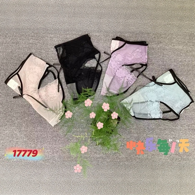 【6.10慧姐大码女装】2026新款内裤4条HSY17779-7022