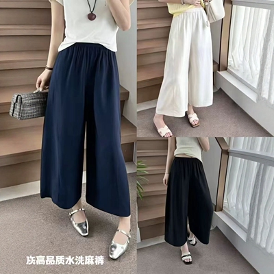 【6.7慧姐大码女装】2026新款裤子QSHF8325-7059
