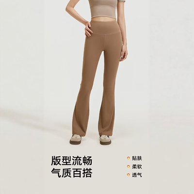 【4.1慧姐大码女装】2026新款喇叭裤TTJ025-
