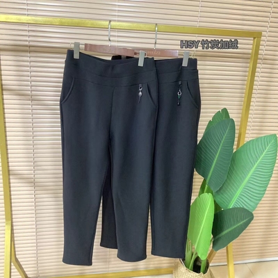 【12.28慧姐大码女装】2025新款竹炭加绒小黑裤HSY-