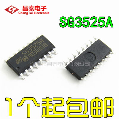 SG3525APSOP16窄体进口原装ST