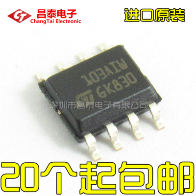 进口原装TSM103WAIDT