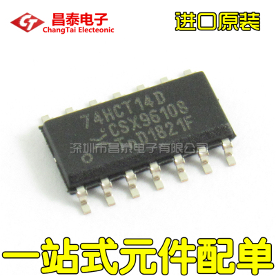 进口原装 74HCT14D SN74HCT14D SOP-14 逆变器 窄体3.9mm 贴片