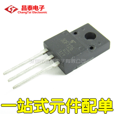 场效应管 30F126 GT30F126 TO-220F 30A 330V 液晶等离子常用管