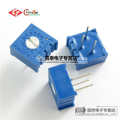 单圈精密可调电阻 3386电位器 50K 3386P-503 卧式 电子元器件