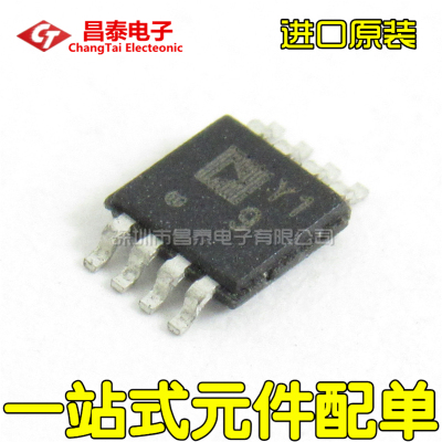进口原装AD8226BRMZ丝印Y19