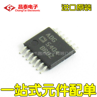 进口原装ADG5404BRUZTSSOP-14