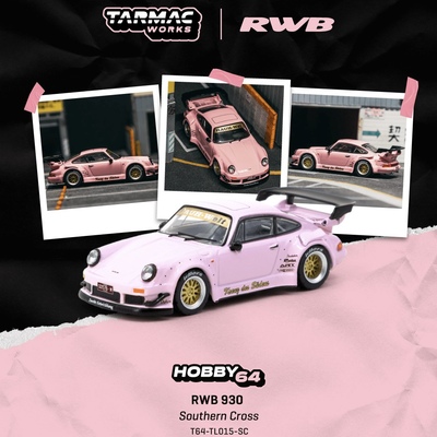 TW 1:64 保时捷 930 RWB  Southern Cross 合金汽车模型收藏粉色
