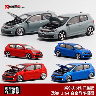 大众高尔夫GTI六代 小钢炮车模 及物 1:64 MK6 GOLF 合金开盖模型